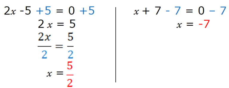 Équation « Produit nul » – Maths-et-Logique