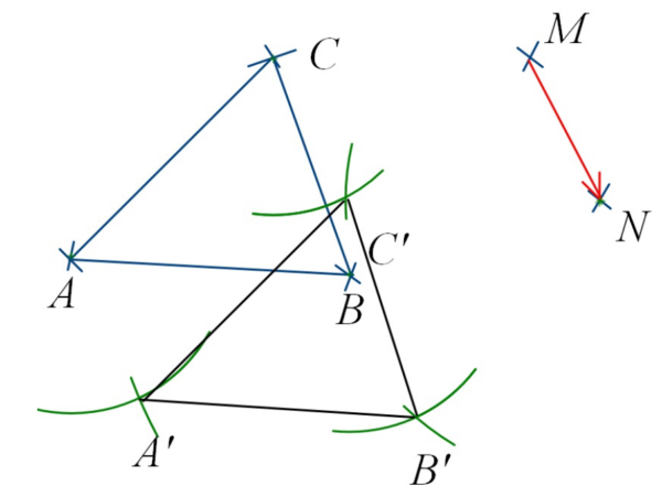 Transformations géométriques - Maths-et-Logique
